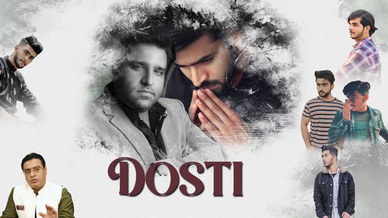 Dosti Short Film | Pakistani Short Movie| Urdu Short Movie - YouTube