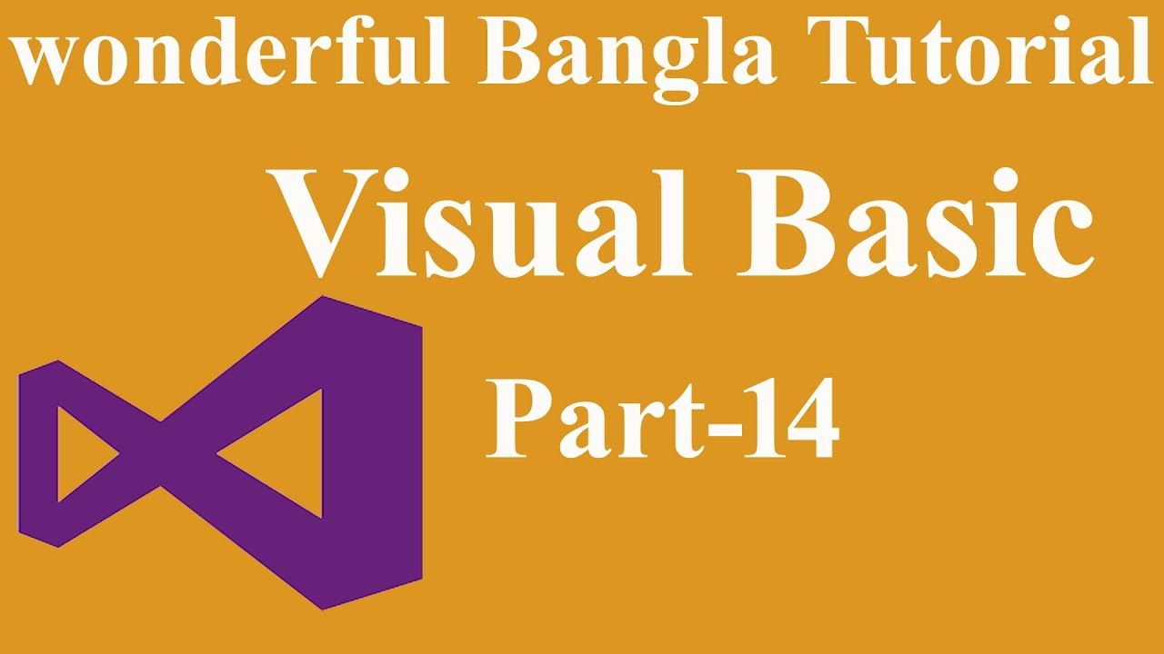 Visual Basic.14 List Arry. Bangla Tutorial. সহজ বোধগম্য বাংলাভাষায় ভিজ্যুয়াল বেসিক শিখুন ...