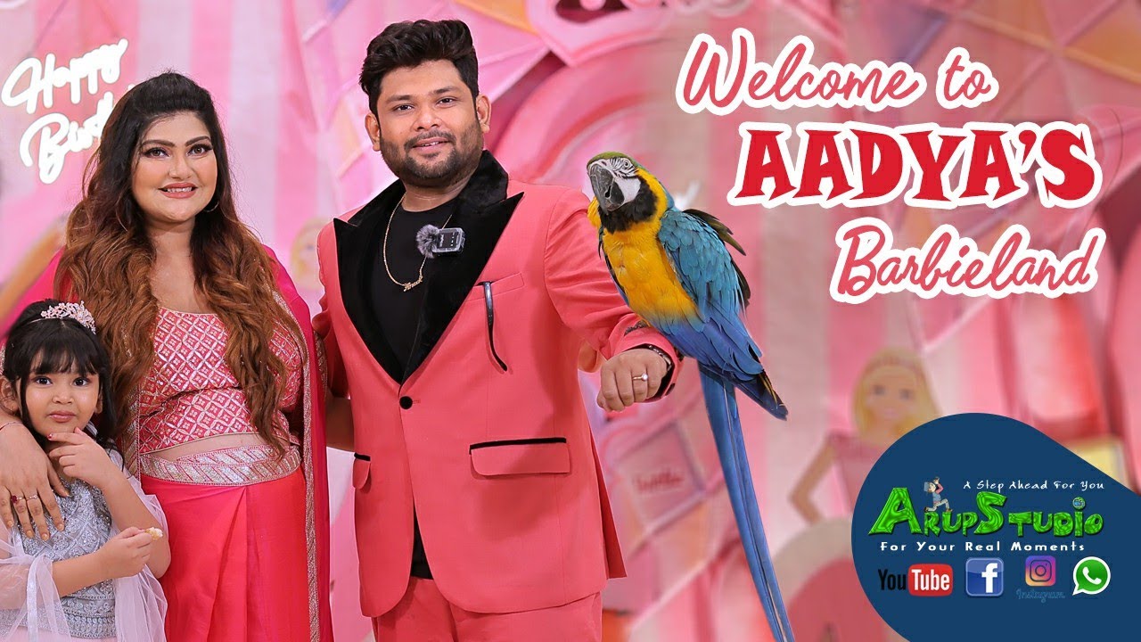 ANEEK DHAR DAUGHTER AADYA || HAPPY BIRTHDAY BEST TREASURE 2023 || ARUP STUDIO || - YouTube