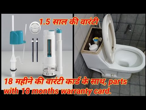 western toilet flush tank parts,toilet flush tank accessories,18 months ...