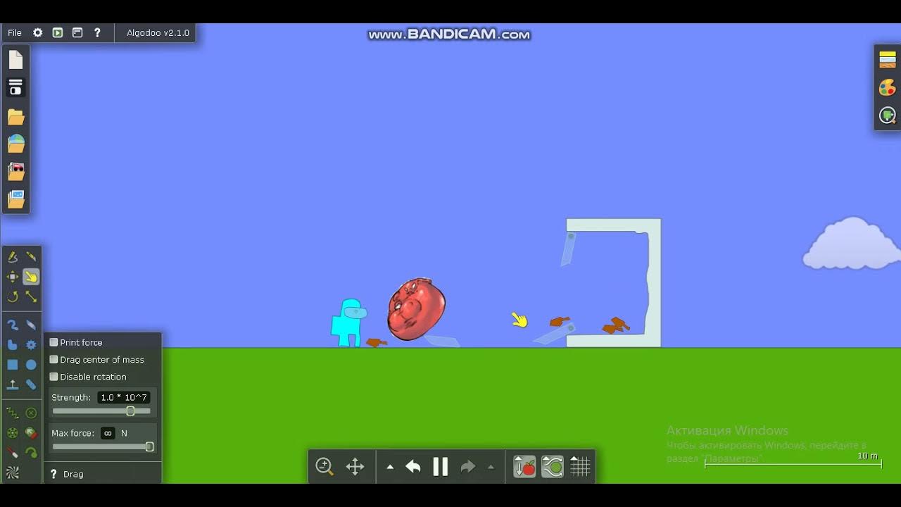 among us pink inflation MAKING PIHV - YouTube