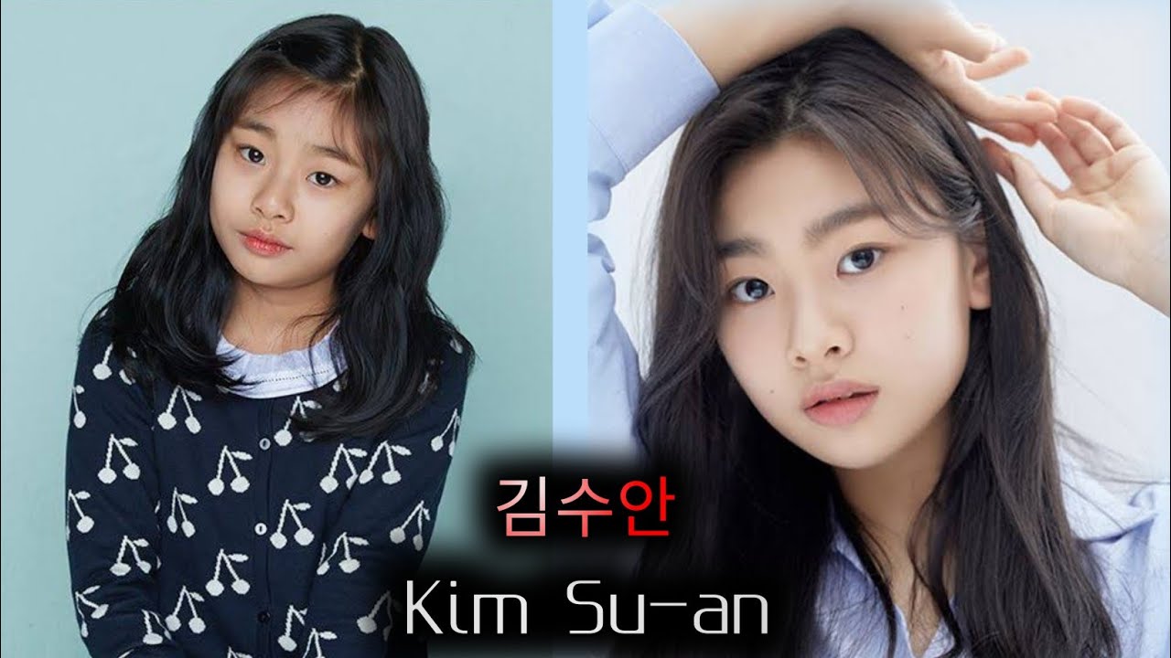 Kim Su-an 김수안 (Train to Busan) Lifestyle, Age, Height, Facts, Networth ...