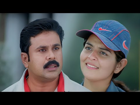 സഹോദരിക്ക് വേണ്ടി സ്നേഹിച്ച ആളെ മറക്കാൻ അവൾ നിർബന്ധിതയായി.. Colours movie climax, Dileep, Roma