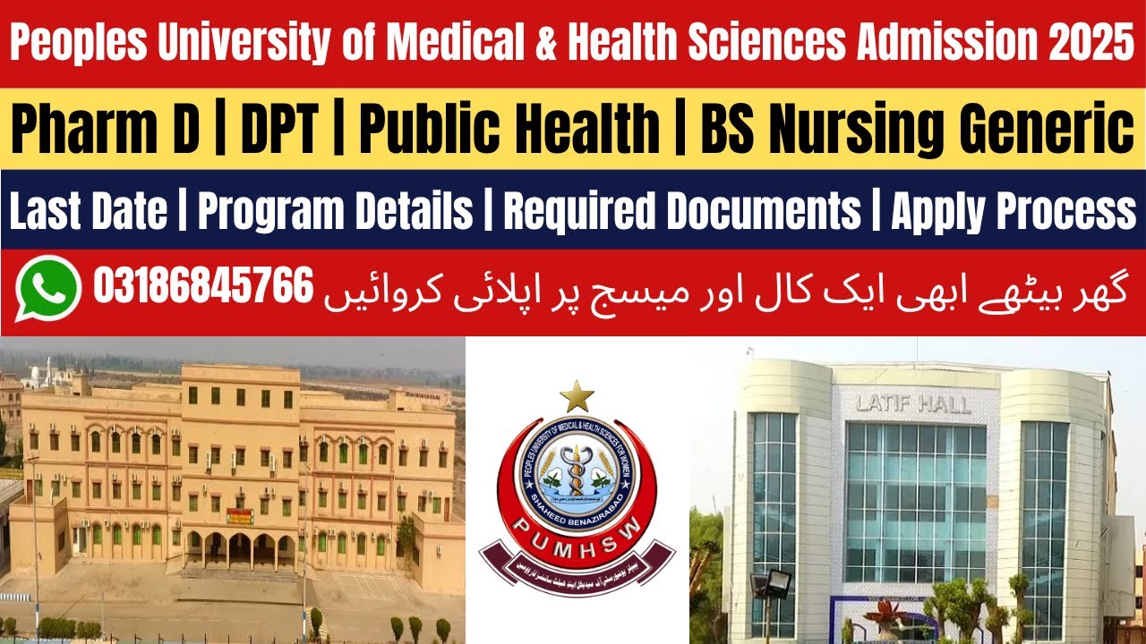 Peoples University of Medical And Health Sciences Nawabshah | PUMHS ...