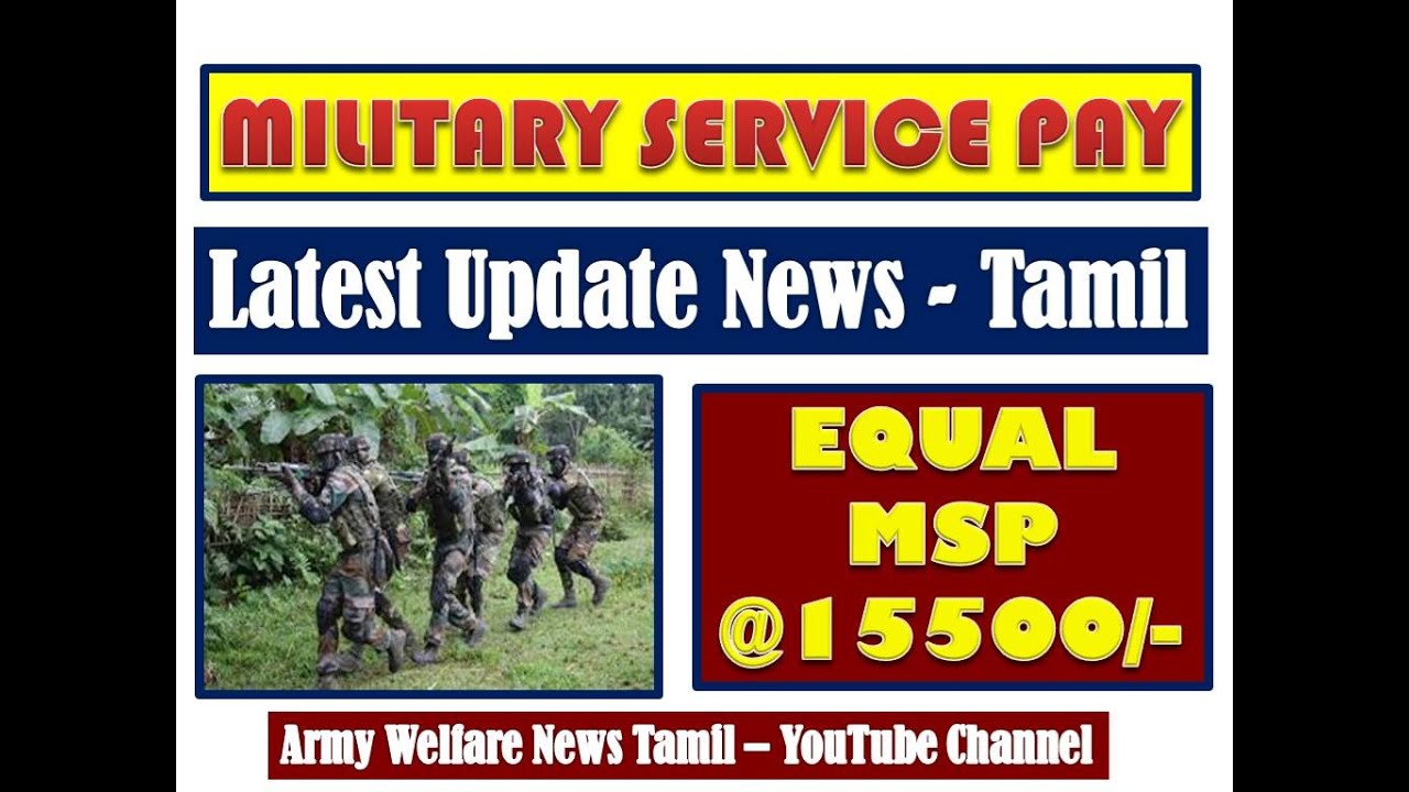 Latest Updates on Military Service Pay (MSP) | Equal MSP, Eligibility ...