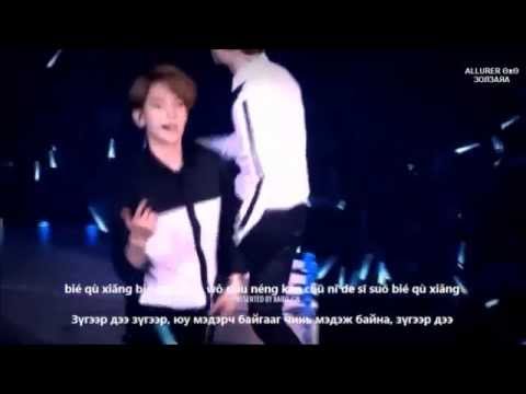 [MGL SUB] EXO - PLAYBOY [Chinese version]