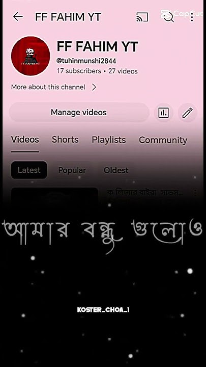 FF FAHIM YT #freefire #freefiregamekivabekhele - YouTube