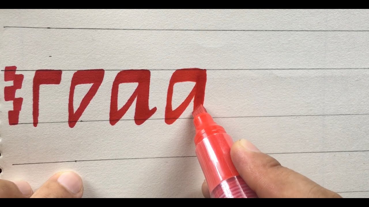 CALLIGRAPHY/ABCD For Beginners/ITALIC LOWERCASE/How To Start Writing ...