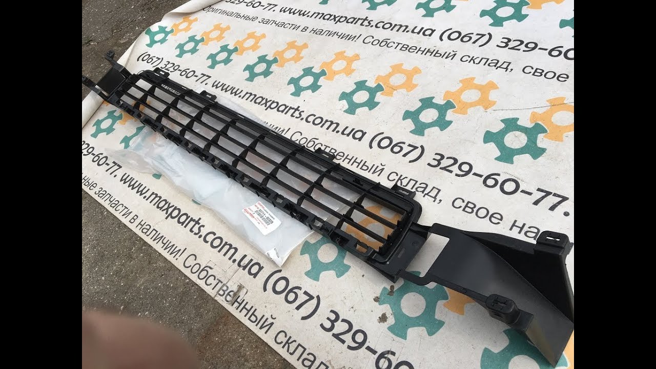 527110C020 52711-0C020 Оригинальная новая решетка бампера Toyota ...