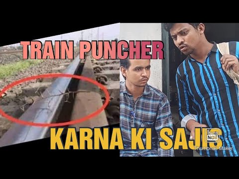 Train Puncher Karna|Comedy Video On Train| Syedjafar99 | Silly Monks ...