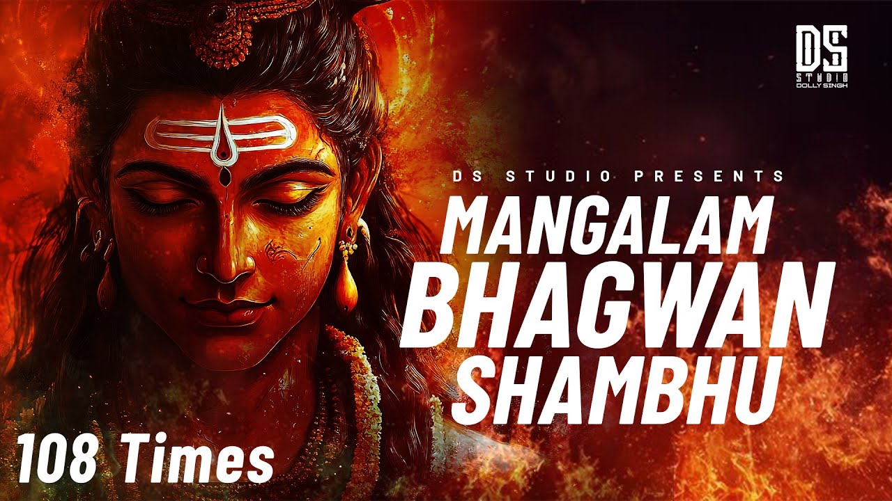 Lord Shiva Mantra Chanting | Divine Vibes for Healing and Protection ...