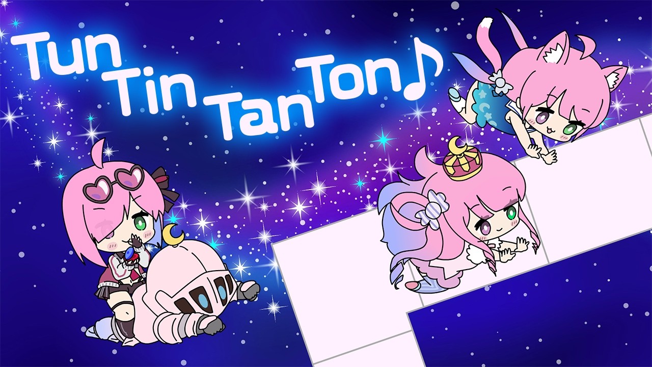 Tun tin tan ton♪[Himemori Luna][Animated Hololive] - YouTube