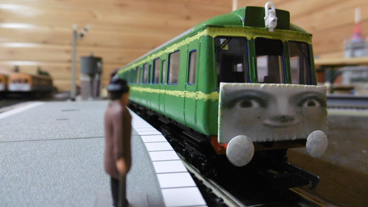 TAF/TMS - Daisy's Grumpy Passenger - YouTube