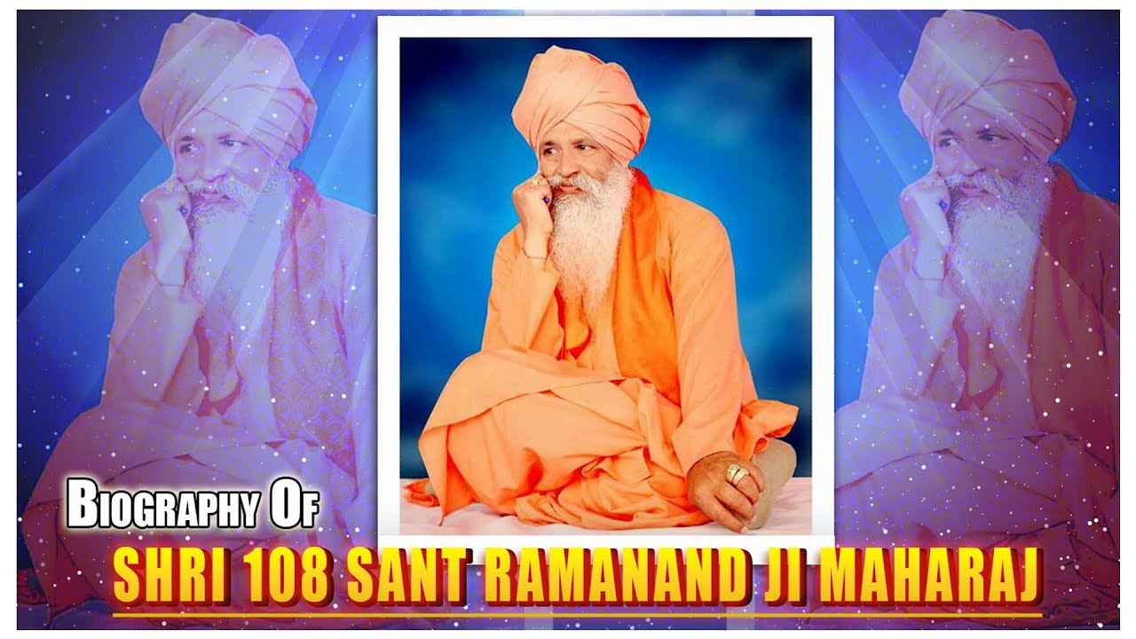 Sant Ramanand Ji | Biography - YouTube