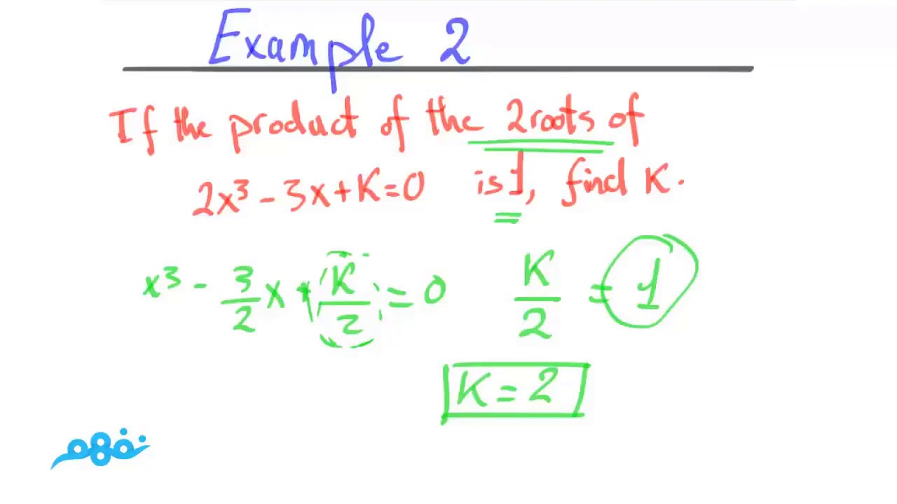 Relation Between Quadratic Equation Roots and Coefficients | الرياضيات ...