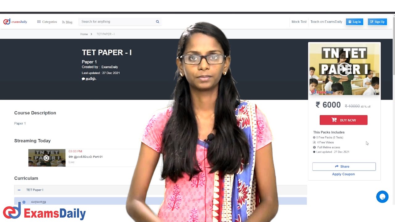 TET Exam Online Classes | TET Paper I & Paper II Preparation | TET Exam ...