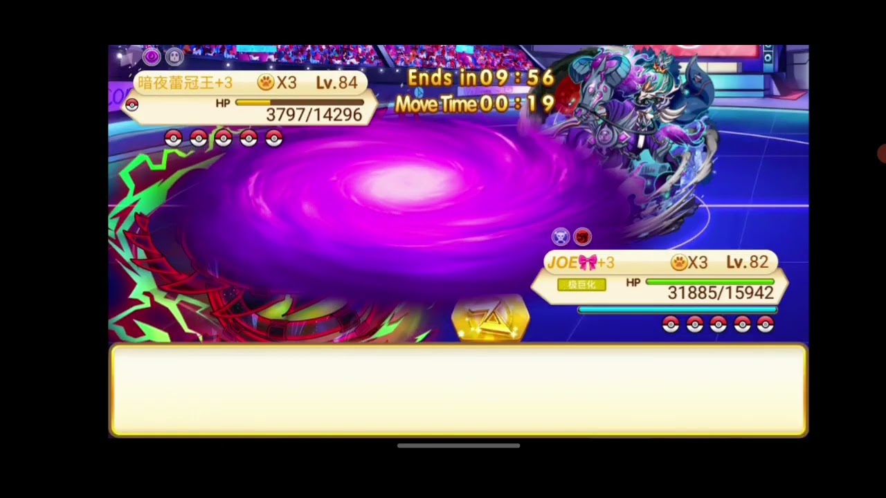 ZADEN🇮🇳 VS GM. Who Will Win? Evolve Legend New Version - YouTube