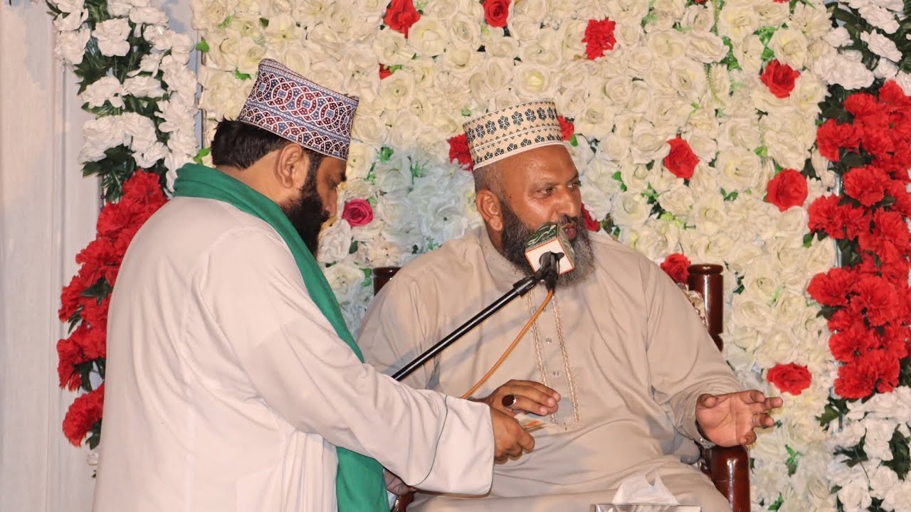 Allama Pir Syed Ajlal ul Hasnain Shah Sab - Complete Byan - YouTube