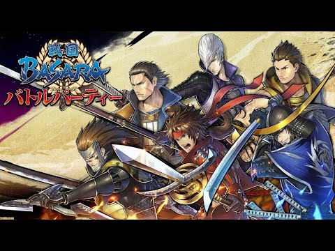Basara 2 Nostalgia Game PS 2 Indonesia - YouTube