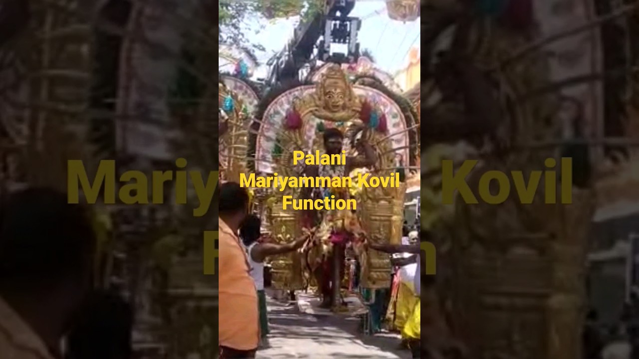 Palani Mariyamman Kovil function - YouTube