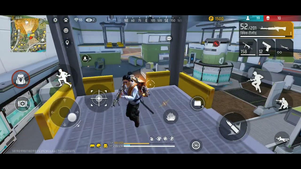 free fair game - YouTube