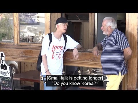 Don't fall in love with Jin (진 BTS) Challenge!