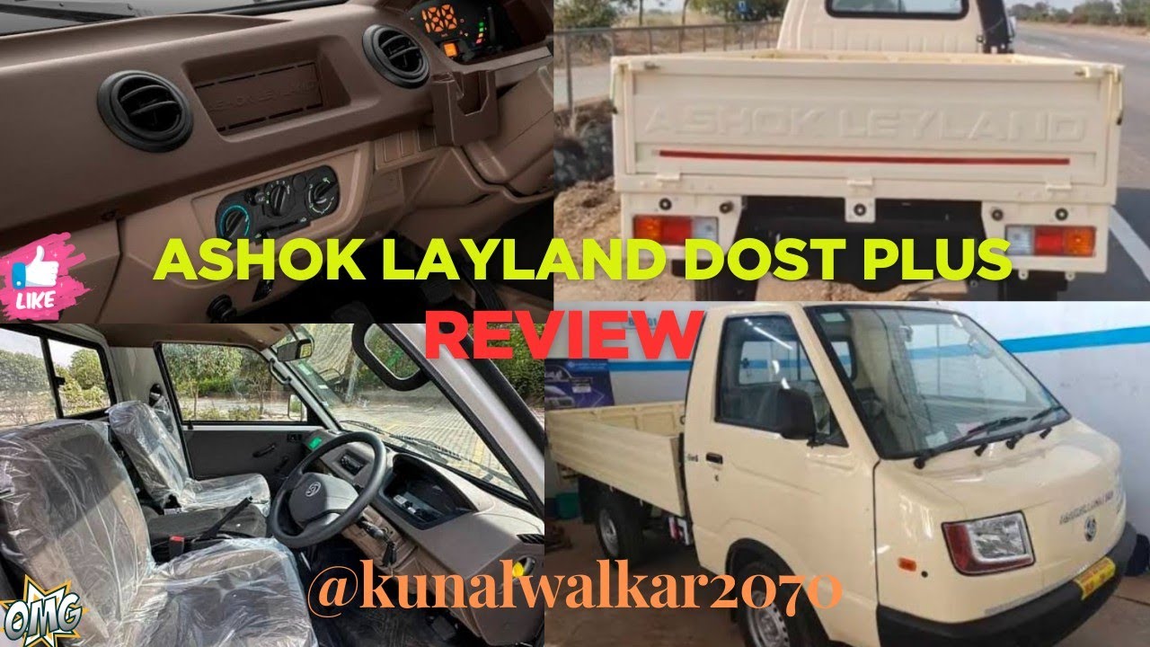 New Ashok Layland Dost plus. 2025 Dost plus full review ...