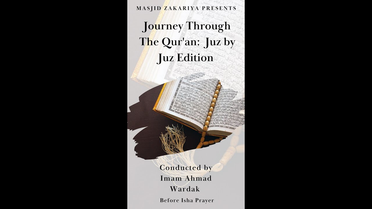 Journey Through The Quran: Juz by Juz Edition Season 2 (Night 25) - YouTube