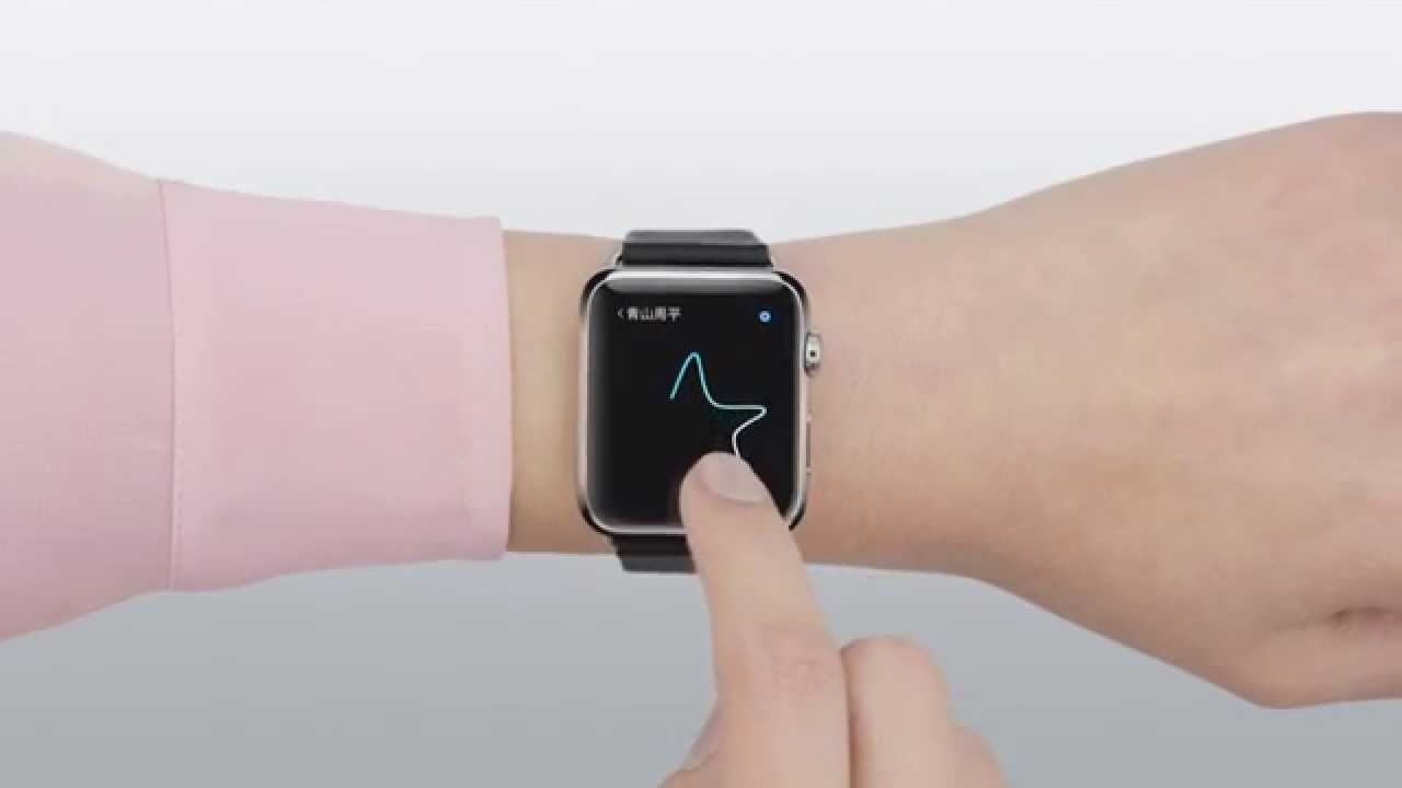 Apple - Apple Watch - ビデオガイド - Digital Touch - YouTube
