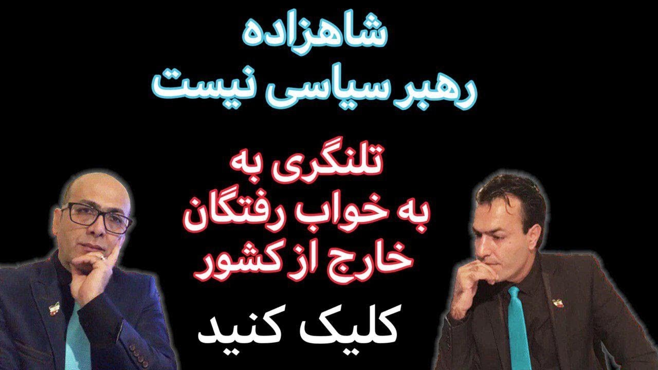 saeed ghasemi va mehran kamalpour سعید قاسمی و مهران کمالپور - YouTube