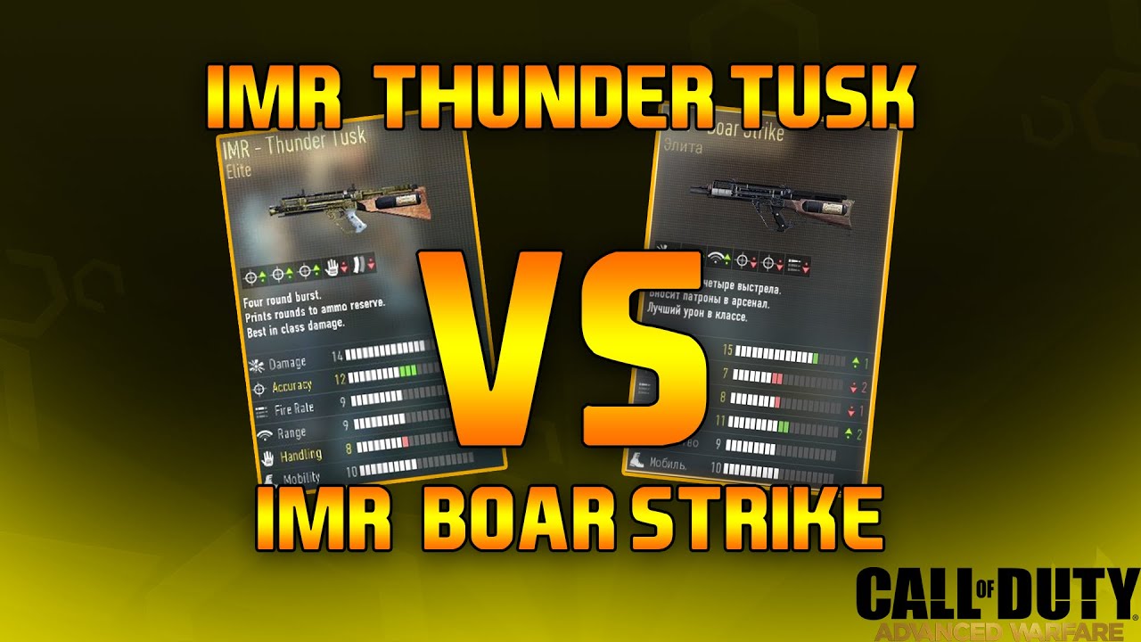 COD AW: "IMR- Boar Strike" Vs "IMR- Thunder Tusk" - Elite Comparison ...