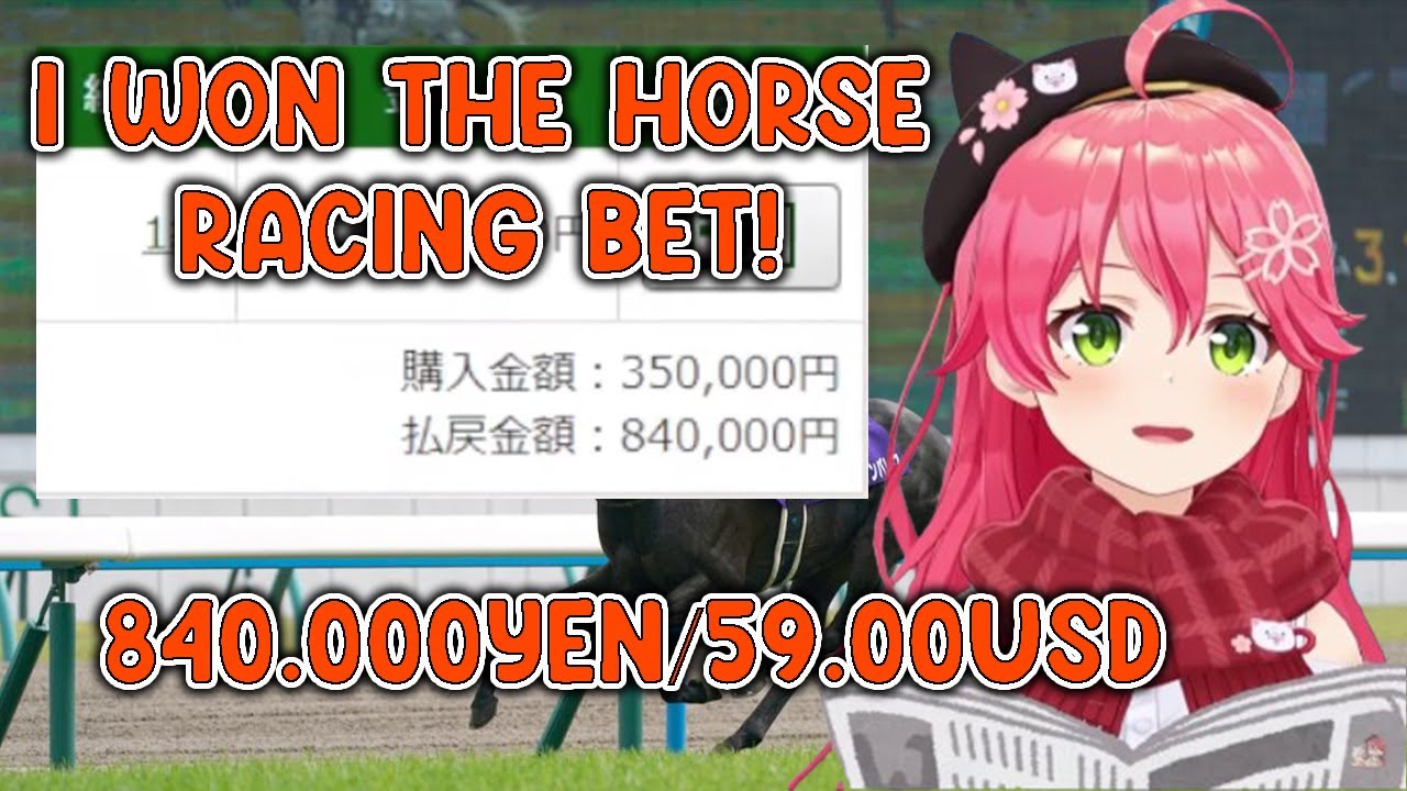 Miko wins her first horse racing bet of 840.000yen/5900usd - YouTube