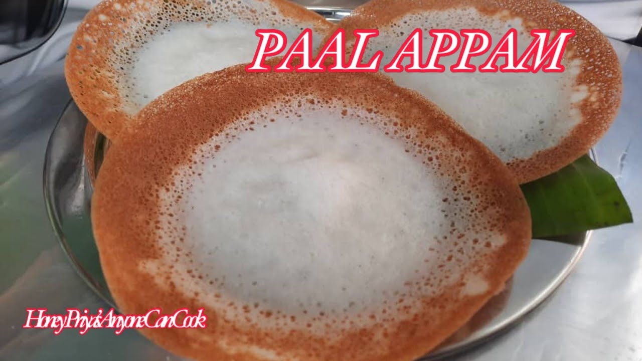 PAAL APPAM / APPAM MANIS { MALAY VERSI } SENANG / CEPAT / RANGGUP with ...