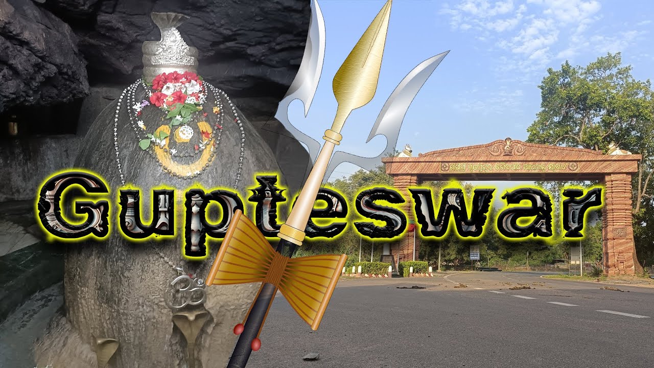 Gupteswar Temple Koraput II Koraput Famous Shiv Mandir II Odisha ...