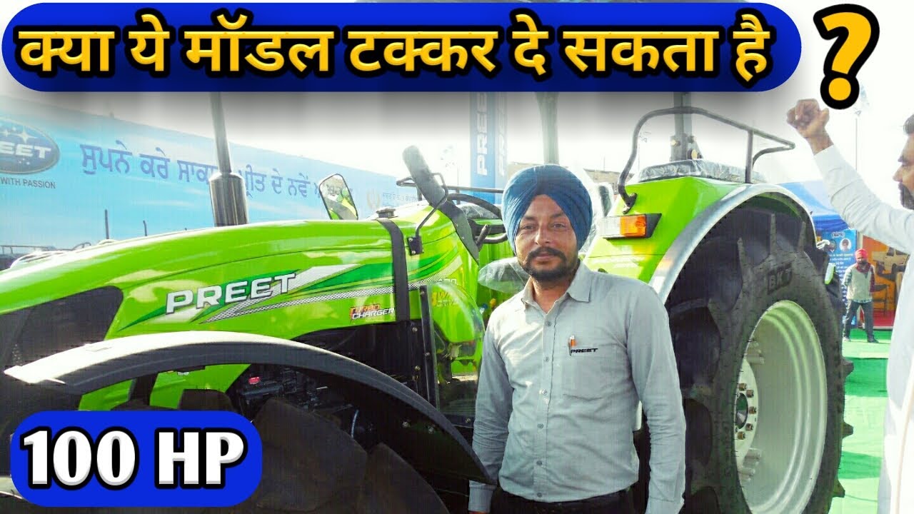 प्रीत ट्रैक्टर 100 एचपी 4wd प्राइस | Preet Tractor 10049 Modified - YouTube