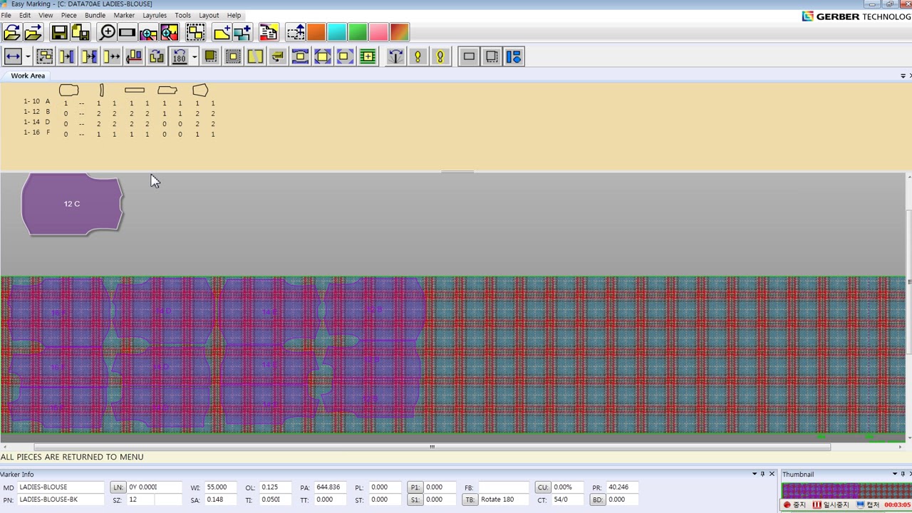Gerber marker 첵크 무늬 - YouTube