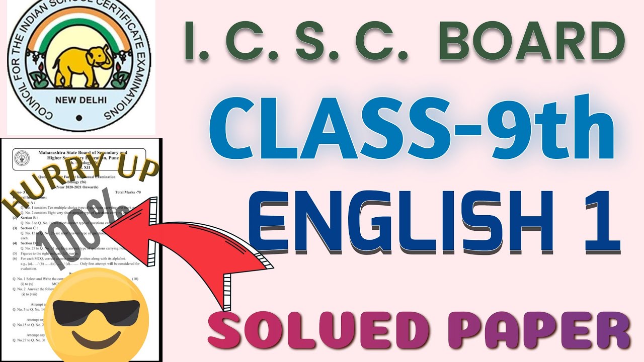 ICSE 9th Class ENGLISH 1 Real Question Paper Term 2 #icse ICSE question ...