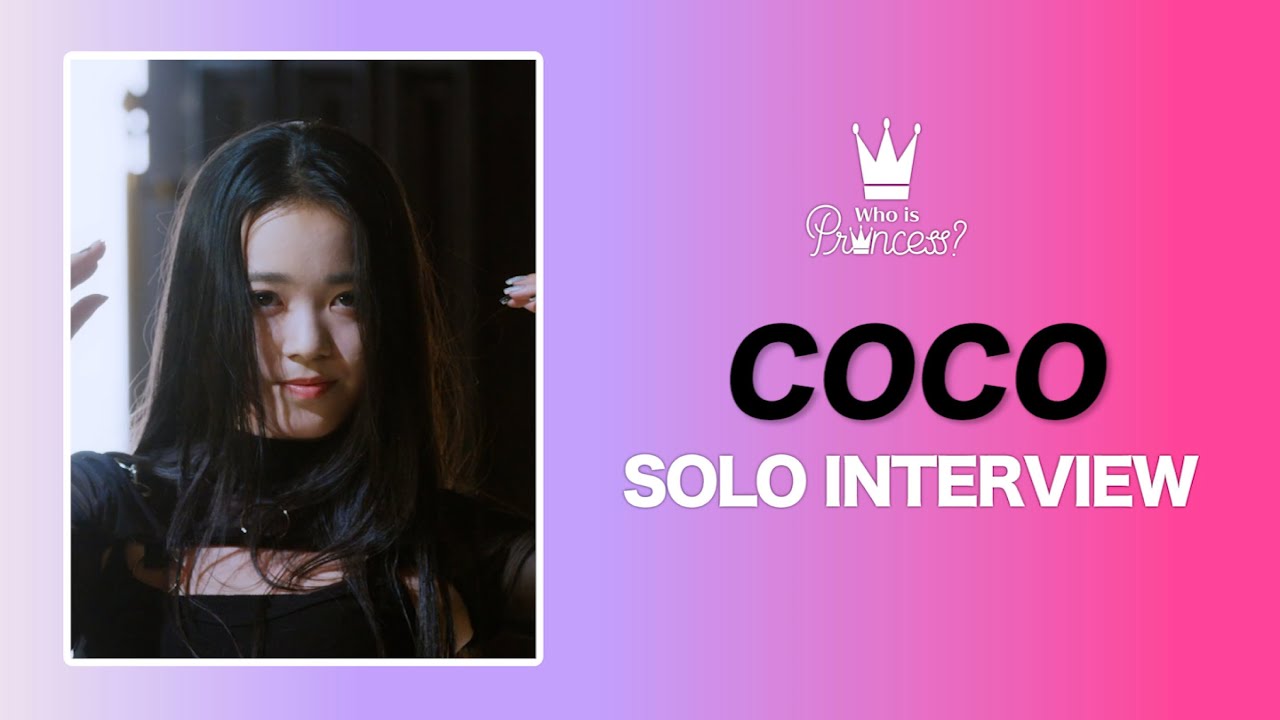 COCO(Who is Princess？)'s Profile, Popularity Ranking & Latest Trends ...