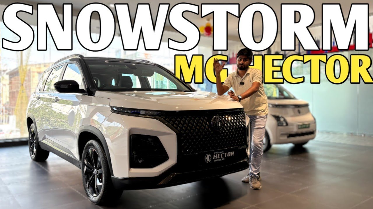 New MG Hector Snowstorm Edition | इस में क्या कुछ मिलेगा खास ...