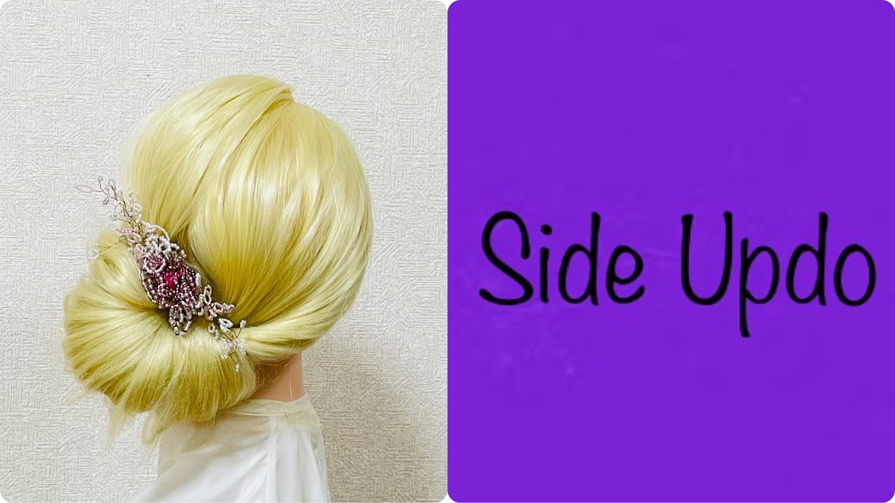 1 Week Side Up Hairstyle (Tuesday) Gibson Tuck 1週間ヘアアレンジ【Updo Lover】# ...