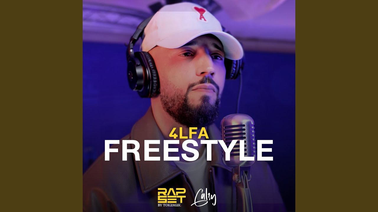 4LFA Freestyle Mic Drop - YouTube