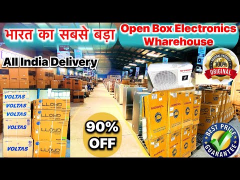 CHEAPEST OPEN BOX ELECTRONICS WHAREHOUSE | AMAZON,FLIPKART Electronics ...