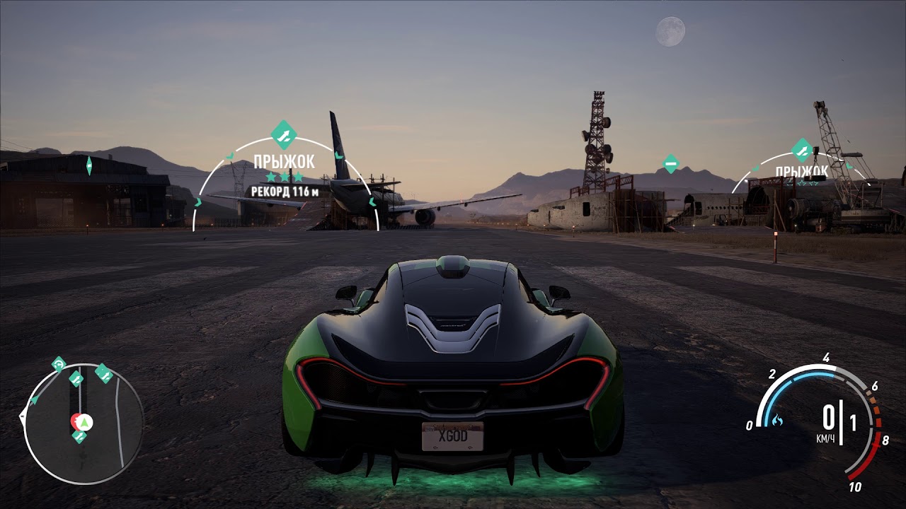 NFS Payback. McLaren P1 0-350 kph speed test. - YouTube