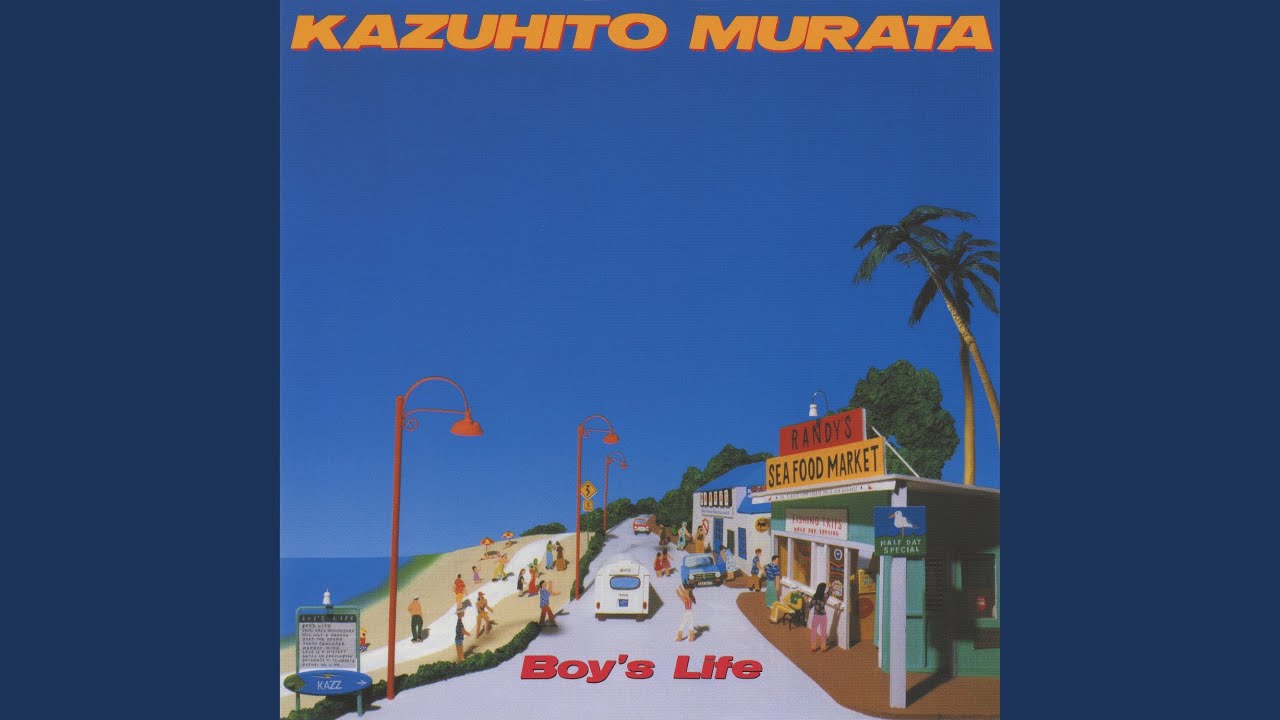 Tenkiame O Machi Nagara (2006 Remastered) - YouTube