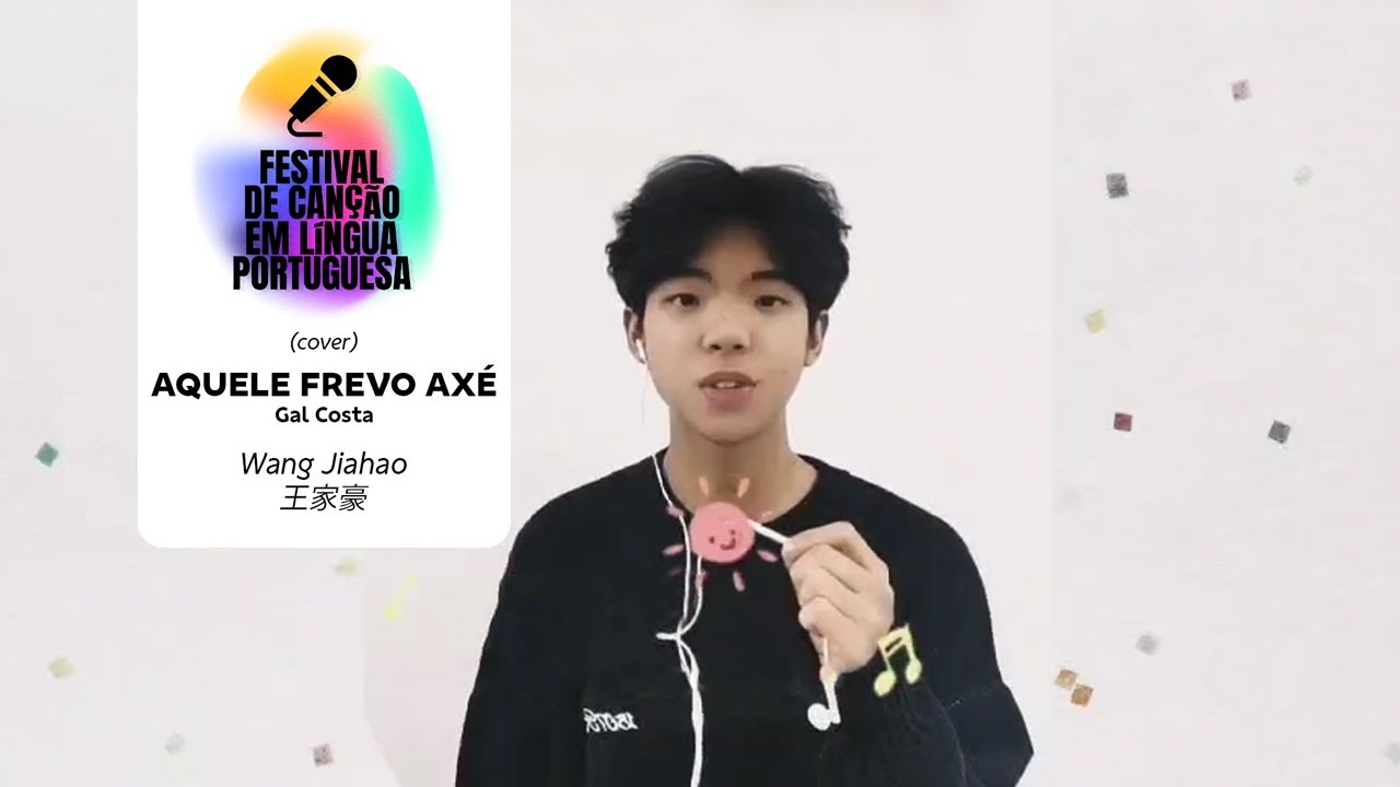 Wang Jiahao 王家豪 - Aquele Frevo Axé (Gal Costa) - YouTube Music