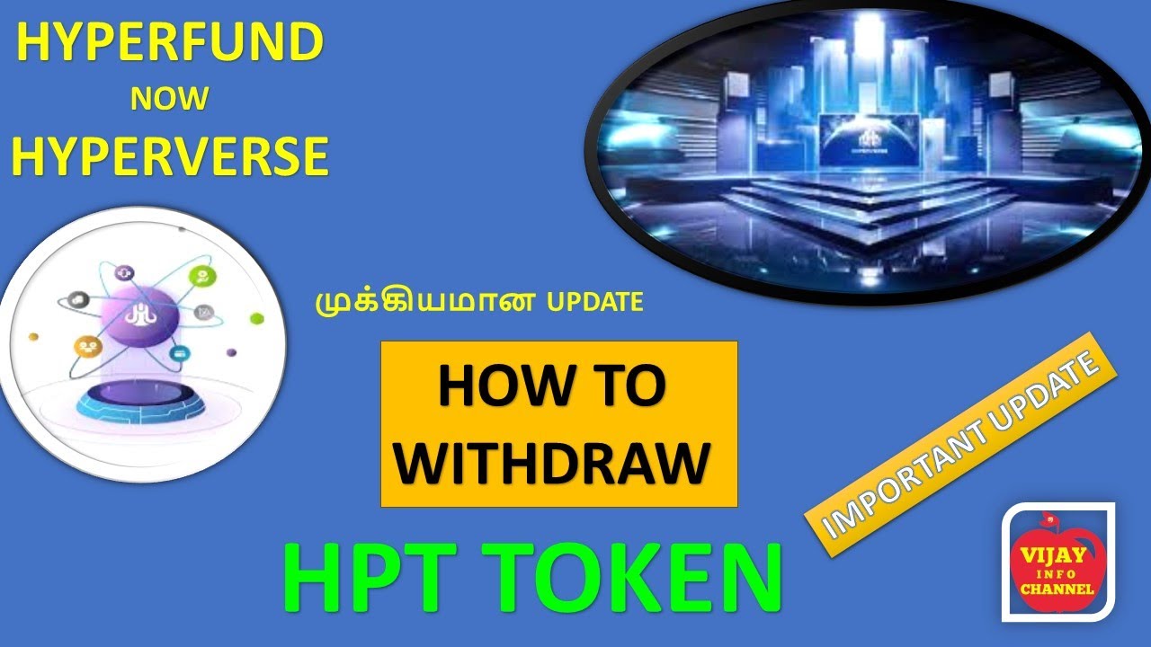 HYPERVERSE HOW TO WITHDRAWAL HPT TOKEN FULL DETAILS IN TAMIL - YouTube