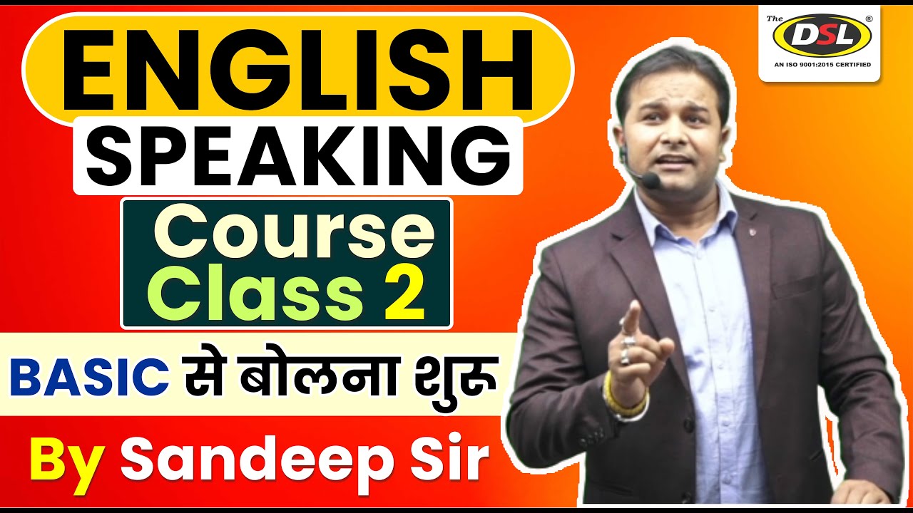 Class 2 Spoken English | Basic to Advance Spoken English Online Course ...