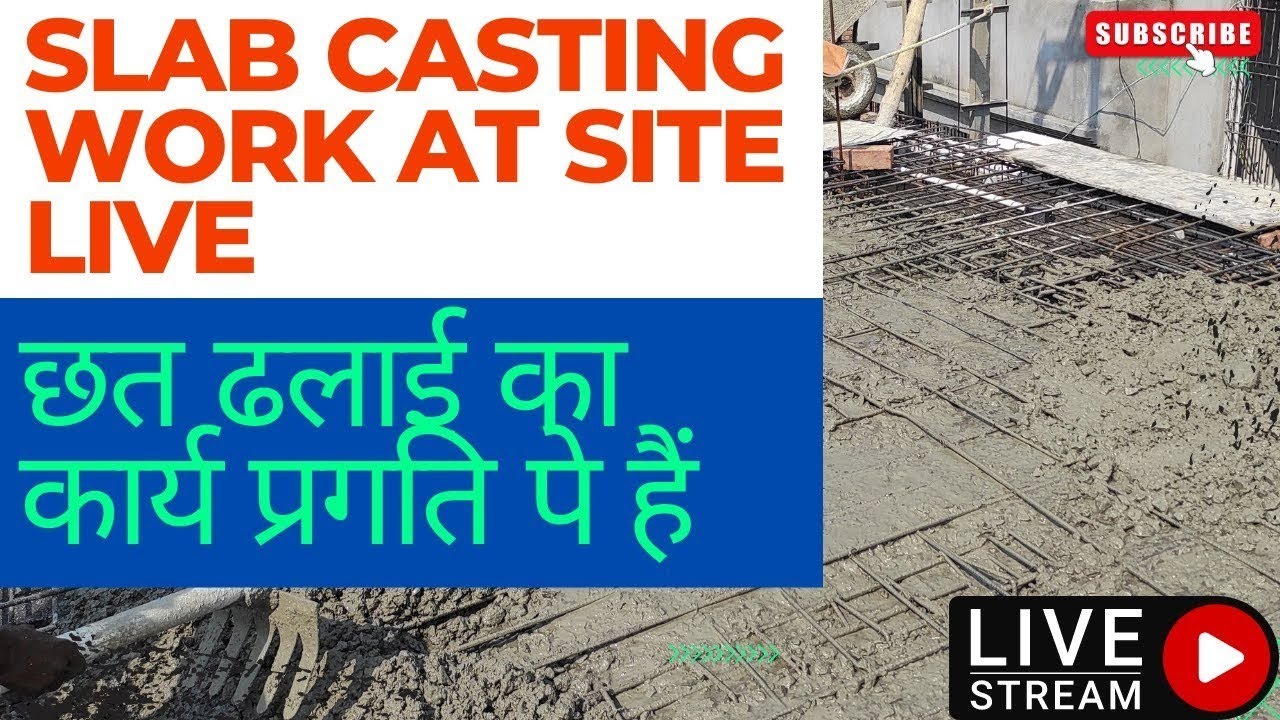 Slab Casting Live l RCC slab casting l roof slab casting - YouTube