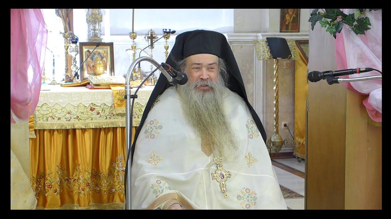 Ι Ν ΚΟΙΜΗΣΕΩΣ ΘΕΟΤΟΚΟΥ ΠΡΑΣΙΝΟΥ ΛΟΦΟΥ-ΚΗΔΕΙΑ ΤΟΥ ΠΝΕΥΜΑΤΙΚΟΥ ΜΑΣ π ...