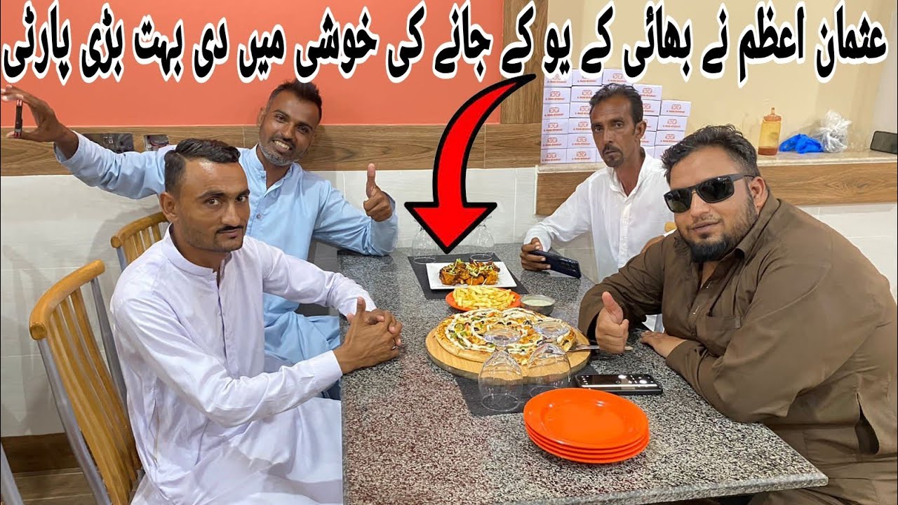 Why did Usman Azam invite in the heavy storm rain?#danyalkhalid - YouTube